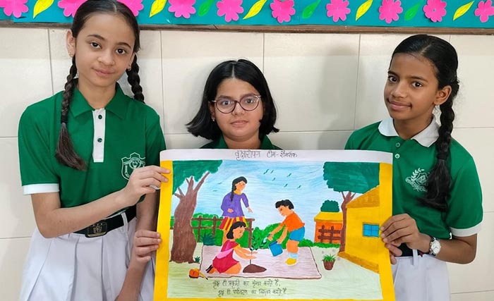 Inter House Poster Making and Slogan Writing Competition – Delhi Public ...